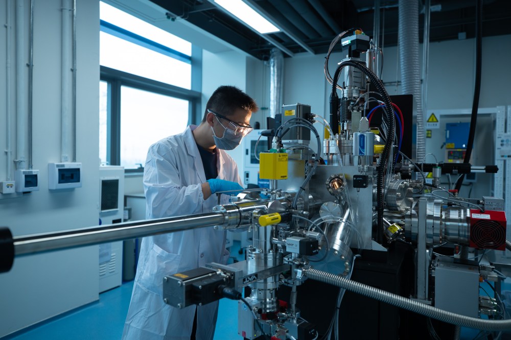 Lab Tour – Solid State Ionics Lab@Westlake University