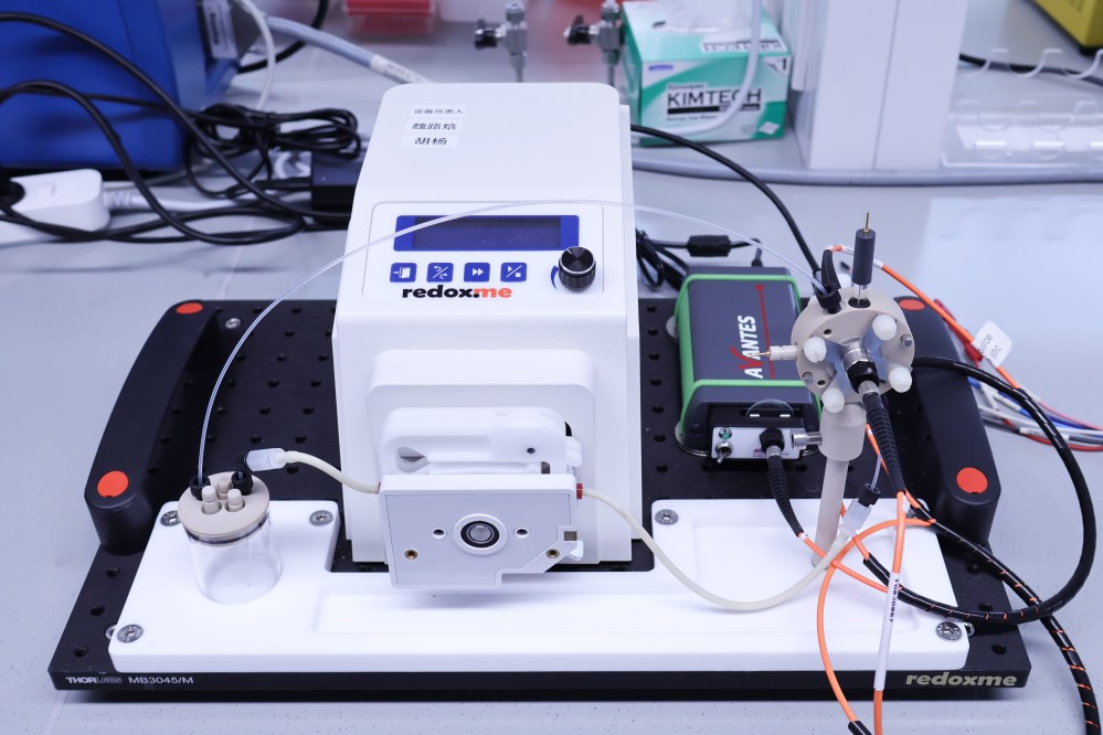 Equipment – Solid State Ionics Lab@Westlake University