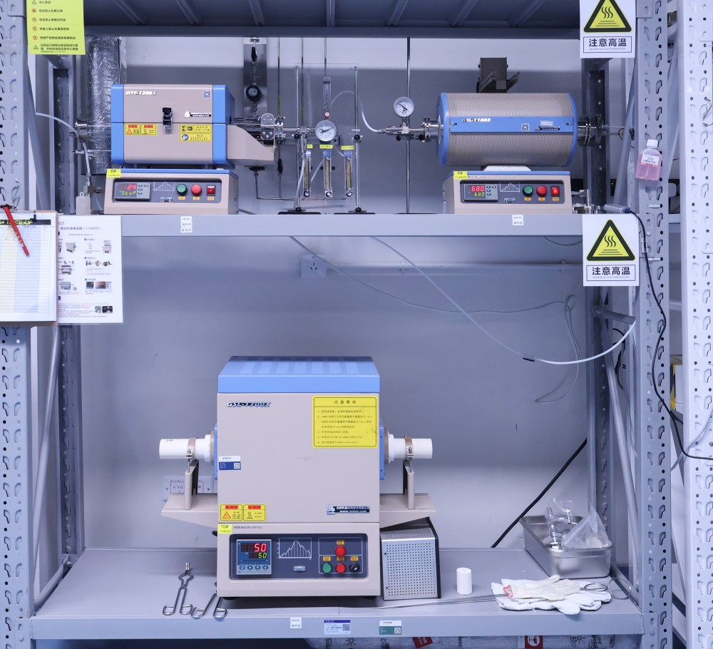Equipment – Solid State Ionics Lab@Westlake University