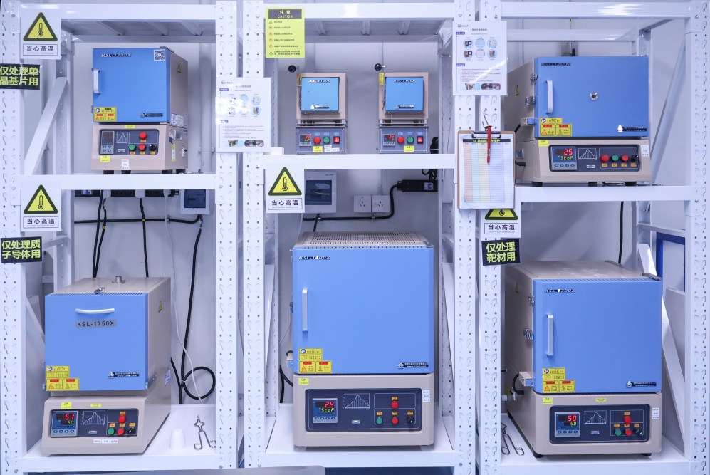 Equipment – Solid State Ionics Lab@Westlake University