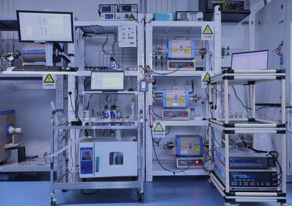 Equipment – Solid State Ionics Lab@Westlake University