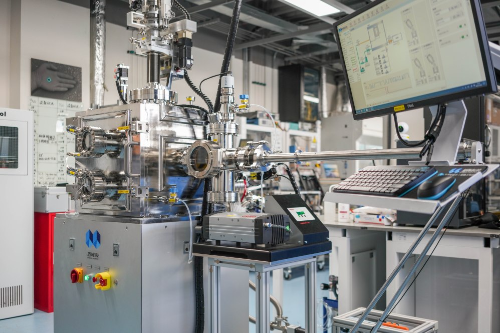 Equipment – Solid State Ionics Lab@Westlake University